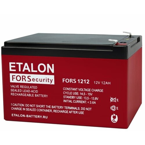 Аккумулятор 12В 12Ач (FORS 1212) | код.200-12/12S | Etalon battery (2шт. в упак.)