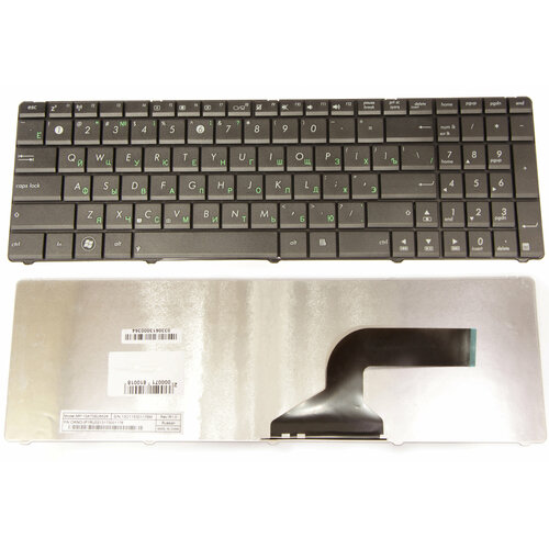 Клавиатура для ноутбука Asus X53Z, черная, без рамки