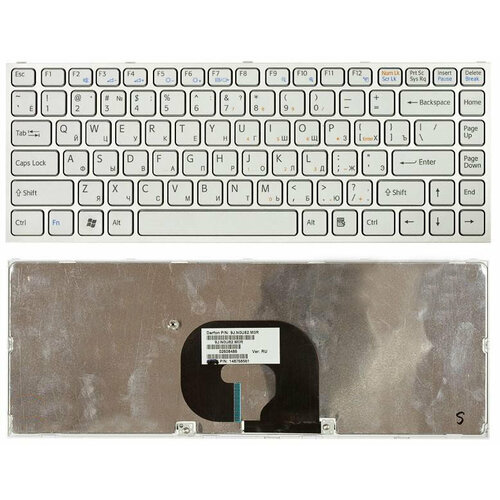 Клавиатура для Sony Vaio NSK-S8S0R белая с серебристой рамкой