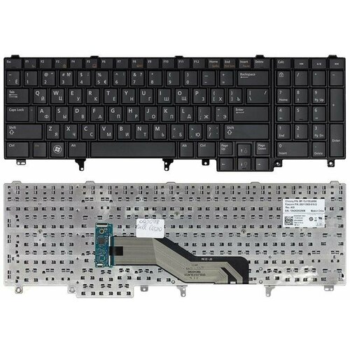 Клавиатура для ноутбука Dell NSK-DWAUF русская, черная без стика
