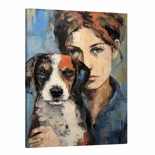 Интерьерная картина 50х70 "Хозяин и собака"