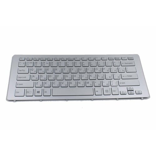 Клавиатура для Sony Vaio SVF15N1F4RS ноутбука с подсветкой