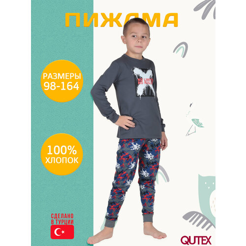 Пижама  QUTEX, размер 140-146, серый
