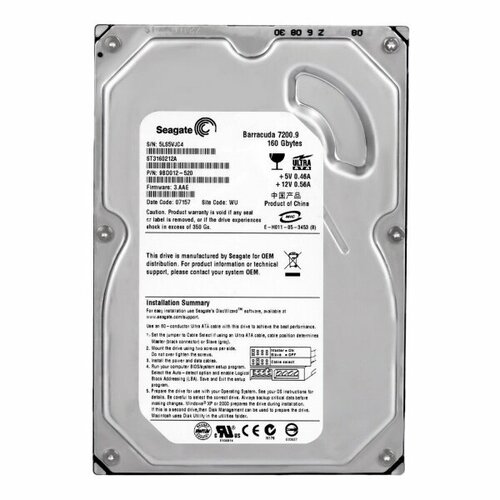 Жесткий диск Seagate ST3160212A 160Gb 7200 IDE 3.5" HDD