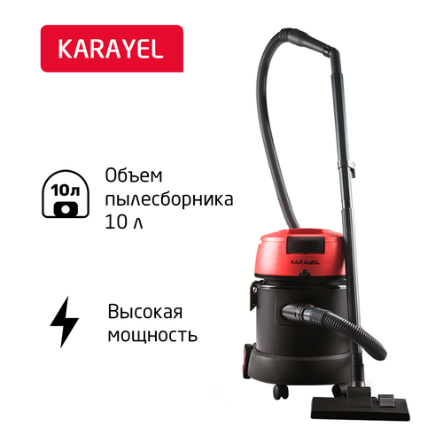 Хозяйственный пылесос с функцией сбора жидкости Karayel Arnica ET15200, 2400 Вт, красный