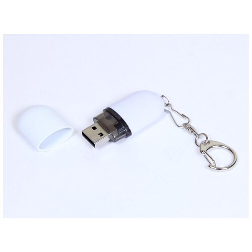 Каплевидная пластиковая флешка для нанесения логотипа (128 Гб / GB USB 3.0 Белый/White 015 Флеш-карта Капсула)