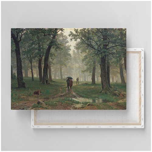Картина на холсте с подрамником / Shishkin Ivan / Шишкин Иван - Дождь в дубовом лесу