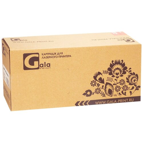 Картридж GalaPrint GP-Q7570A, черный, для лазерного принтера, совместимый