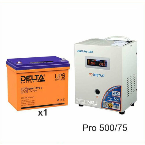 Энергия PRO-500 + Delta DTM 1275 L