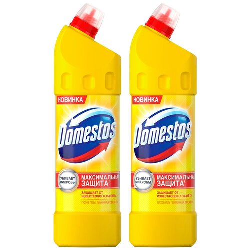 DOMESTOS набор из 2х бутылок средства универсального по 1 л Лимонная свежесть