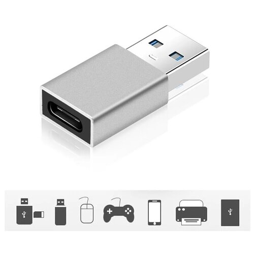 Переходник Type C USB мама - папа OTG P 19 темно-серый / Адаптер переходник USB Type-С (USB-C) гнездо USB штекер / переходник с тайп си на юсб