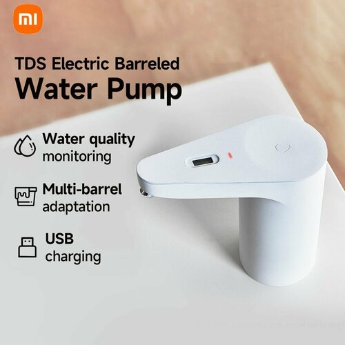 Автоматическая помпа с датчиком качества воды Xiaomi Lydsto TDS Automatic Water
