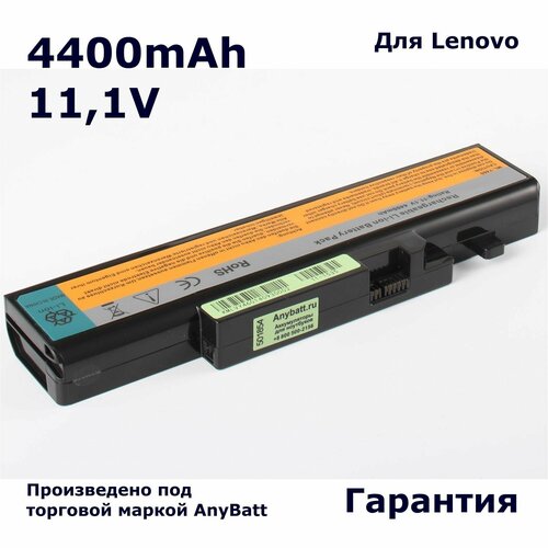 Аккумулятор AnyBatt 4400mAh, для L10L6Y01 L10S6Y01 L10N6Y01 L09L6D16 57Y6440 L09S6D16 L09N6D16 57Y6567 57Y6626