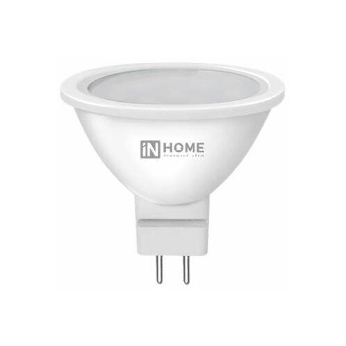 Лампа светодиодная LED-JCDR-VC 11Вт 230В GU5.3 4000К 990лм IN HOME 4690612020358 (3шт. в упак.)