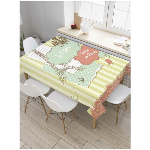Скатерть прямоугольная JoyArty на кухонный стол "Любовь и Париж" из оксфорда, 180x145 см