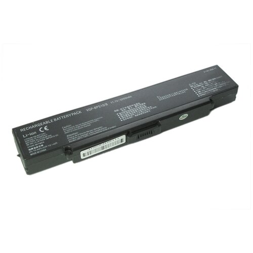 Аккумуляторная батарея (аккумулятор) VGP-BPS9 для ноутбука Sony Vaio VGN-CR, VGN-AR, VGN-NR, VGN-SZ6, VGN-SZ7 5200mAh