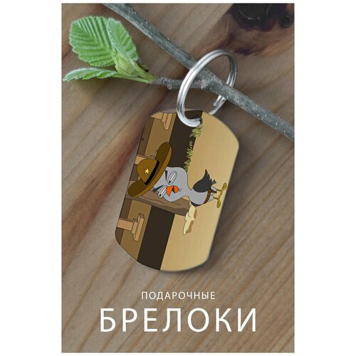 Брелок, глянцевая фактура
