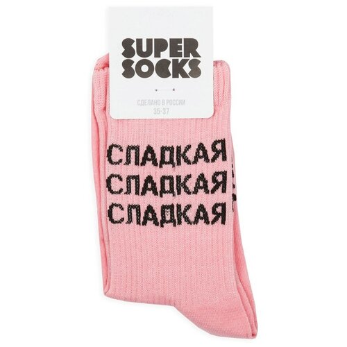 Носки Super socks, размер 35-40, мультиколор