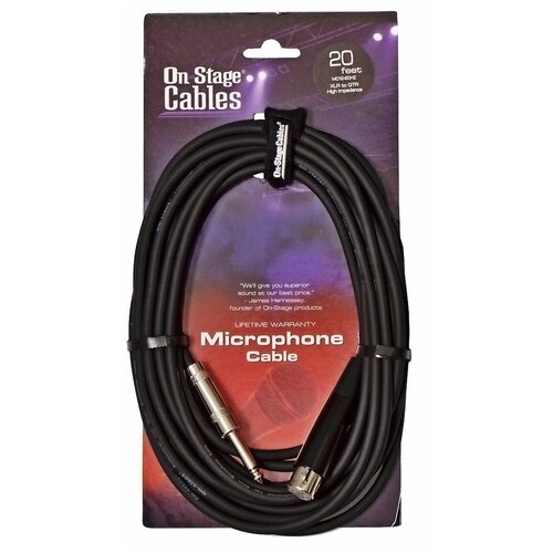 Микрофонный кабель - ONSTAGE MC12-20HZ