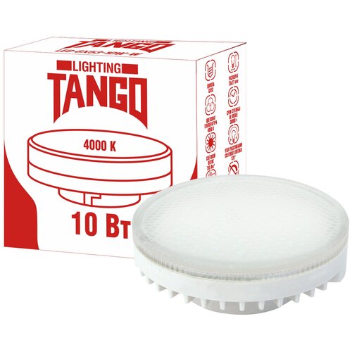 Лампочка светодиодная 10 шт 10W GX53 LED 4000K 220V 75*27mm (TANGO LED-GX53-10W-W) TANGO