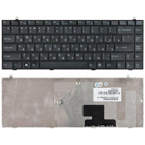 Клавиатура для ноутбука Sony Vaio VGN-FZ283BN черная