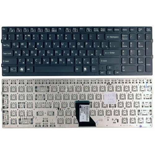 Клавиатура для ноутбука Sony Vaio Z. N6cbf.00R черная без рамки