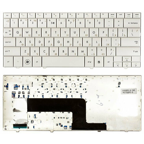 Клавиатура для HP Compaq 537753-B31 белая