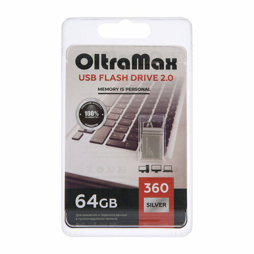 Флешка OltraMax, mini,64 Гб, USB 2.0, чт до 15 Мб/с, зап до 8 Мб/с, металическая, серебряная (комплект из 2 шт)