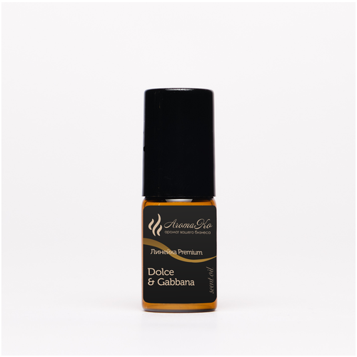 Ароматическое масло Dolce Gabbana 3 мл AROMAKO business для аромадиффузора, увлажнителя, аромалампы, ароматерапии