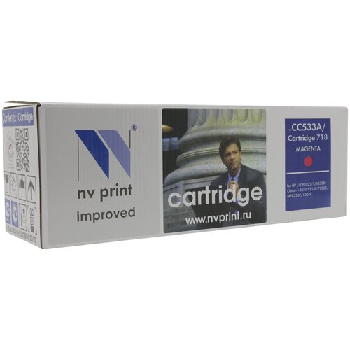 Картридж NV-Print для HP Color LaserJet CP2025/ CM2320 Magenta, CC533A