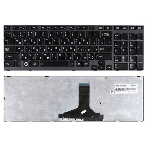 Клавиатура для ноутбука Toshiba Satellite A665-S6070 черная с черной рамкой (версия 1)