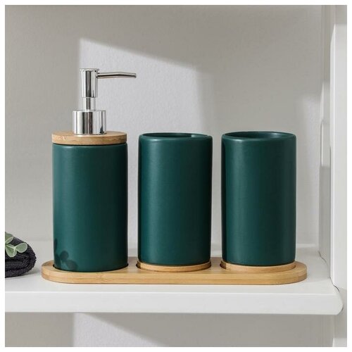 Набор аксессуаров для ванной комнаты "Натура", 3 предмета (дозатор 400 мл, 2 стакана, на подставке), цвет зелёный