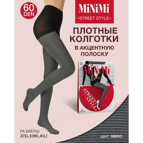 Колготки  MiNiMi Street Style, 60 den, размер 2, черный