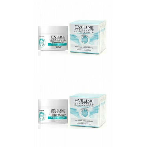 Eveline cosmetics Крем-активное омоложение Коллаген + Эластин Полужирный для зрелой кожи, 50 мл, 2 шт