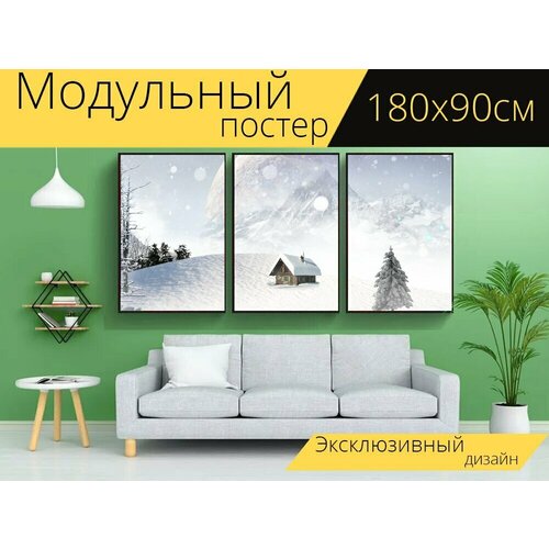Модульный постер "Дом, снег, горы" 180 x 90 см. для интерьера