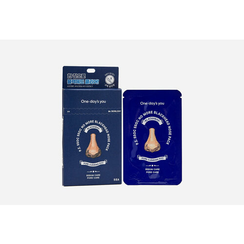 Очищающие полоски для носа P.z. ssoc ssoc no more blackhead