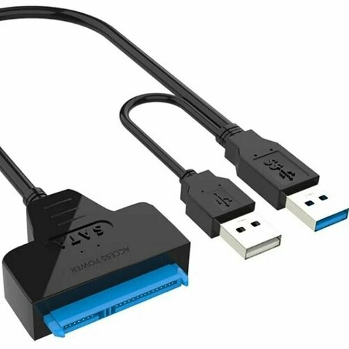 Кабель переходник адаптер USB 3.0 - SATA lll для HDD 2,5" / 3,5" и SSD Диска