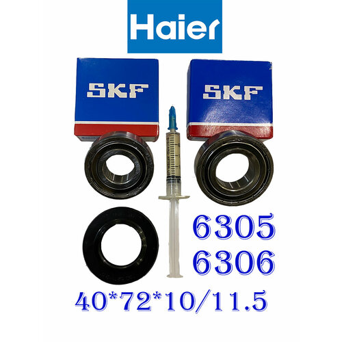 Ремкомплект бака стиральной машины Haier 40x72x10/11,5 6305 - 6306