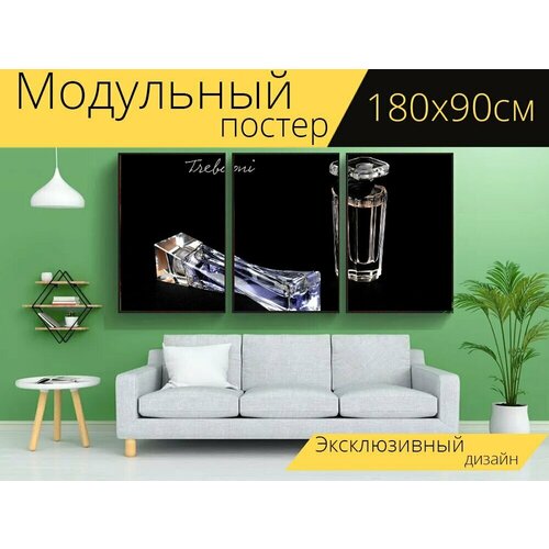 Модульный постер "Косметика, реклама, духи" 180 x 90 см. для интерьера