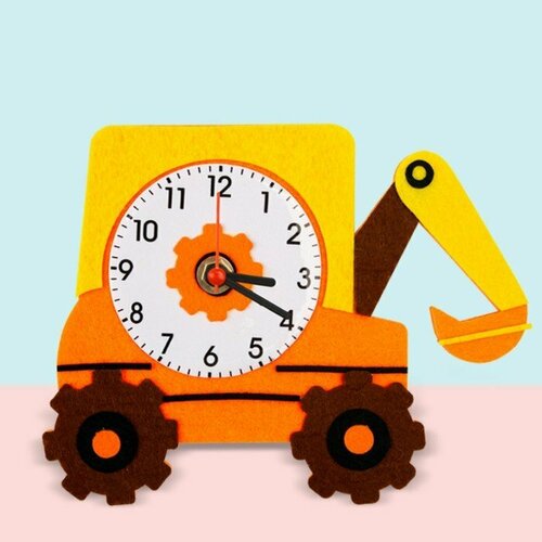 Часы настольные DIY "Экскаватор из фетра" детские, набор для творчества, 23 х 21 см, АА (комплект из 8 шт)