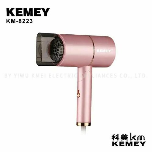 KEMEY KM-8223 портативный 3000 Вт фен с отрицательными ионами складной профессиональный фен автоматический фен с постоянной температурой
