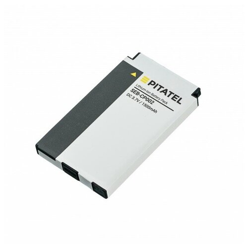 Аккумуляторная батарея Pitatel SEB-CP002 для радиотелефона Cisco 7925G/7926G (CP-BATT-7925G-EXT=, U8ZBAE12)