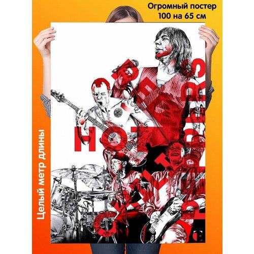 Постер 100 на 65 см плакат Red Hot Chili Peppers