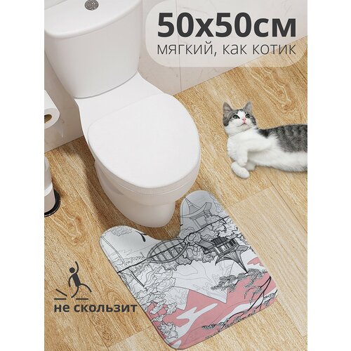 Коврик для туалета с вырезом противоскользящий JoyArty JoyArty "Строгая Япония" 50x50 см