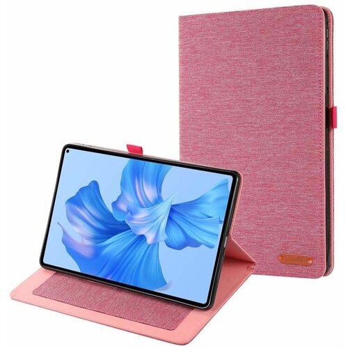 Чехол для планшета Huawei MatePad 11.5 дюймов, 2023 года, розовый
