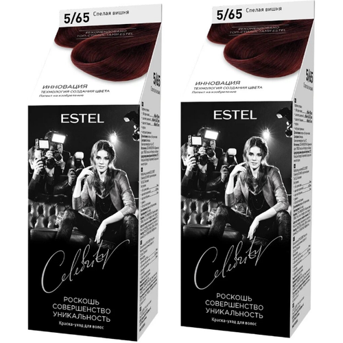 Краска-уход для волос "ESTEL CELEBRITY"5/65 спелая вишня, CL 5/65M * 2шт