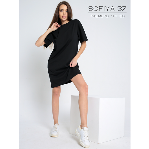 Платье София 37, размер 46, черный
