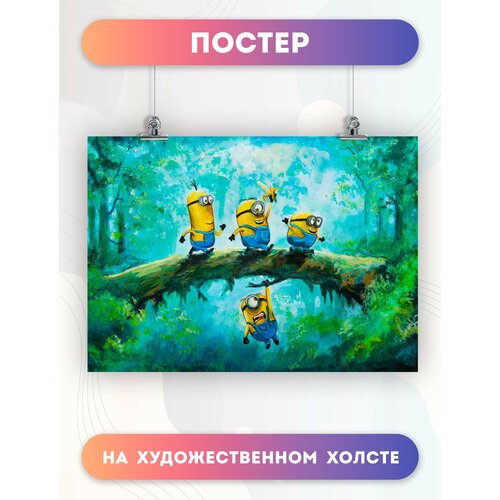 Постер на холсте Мультфильм Миньон Minion (22) 40х60 см