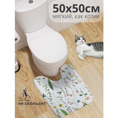 Коврик для туалета с вырезом противоскользящий JoyArty JoyArty "Редкие цветы" 50x50 см