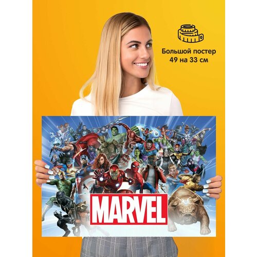 Постер плакат Marvel Марвел